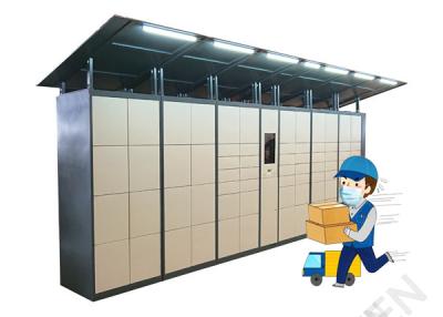 China Smart hotel apartment community Qr Code Post Express click and collect  Parcel Delivery Lockers for sale