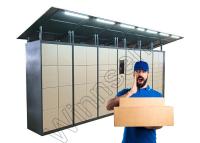 China Smart 24 Hours Wifi Vending Locker LPG LNG Gas Exchange Cylinder Click And Collect Credit Card Payment for sale