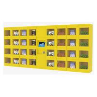 China Fresh Milk Vegetables Eggs Flour Vending Lockers With Cooling System And Advertising Screen for sale
