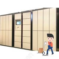 China Smart 24 Hours Wifi LPG LNG Vending Locker Gas Exchange Cylinder Vegetables Fruits Credit Payment for sale