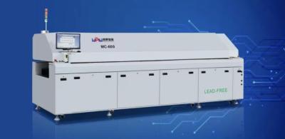 China Temperature Abnormal Alarm IR Curing Oven Aluminium Alloy Plate Air Cooling for sale