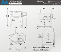 China 470×370mm Screen Solder Paste Printer A6 1000kg Arch Bridge Type for sale