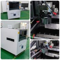 China 1.0mm*1.0mm QR Code PCB Laser Marking Machine 800KG for sale
