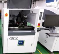 China 500mm*450mm PCB Laser Marking Machine 5600mm/s PCB Laser Marker G510 for sale