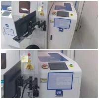 China PLC Touch Panel PCB Loader Unloader for sale