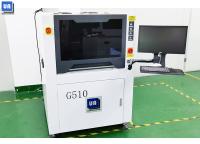 China 2500W 6000mm/s PCB Laser Marking Machine 50Hz For SMT Production Line for sale