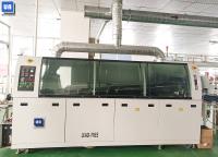 China RF 400A IR Lead Free Wave Solder Machine For SMT Welding Line for sale