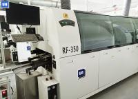 China PCB Lead Free Wave Soldering Machine For Welding SMT Line RF 350B for sale