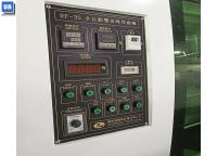 China Mini Lead Free SMT Wave Soldering Machine CE Approval for sale