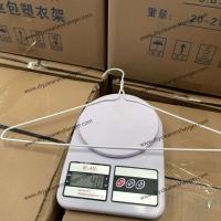 China 40cm White Color Plastic Coated Wire Hanger PVC CE Certification for sale