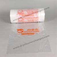 China Eco Friendly Dry Cleaning Plastic Covers ROHS REACH Certificate for sale