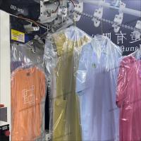 China Sustanable Dry Cleaning Poly Bags Recyclable  For Laundry Shops for sale