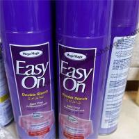China Wrinkle Release Laundry Starch Spray Customized Scents  For Laundry Services for sale