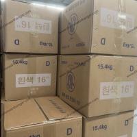 China Heavy Duty PVC Coated Hanging Wire 40cm Length 32g Per Pcs For Garment Hangers for sale