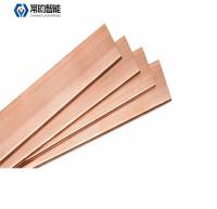 China High-Conductivity Copper Busbar for sale