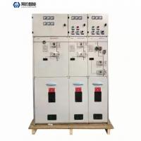 China Primary & Secondary Integrated Ring Main Unit (Smart RMU) for sale