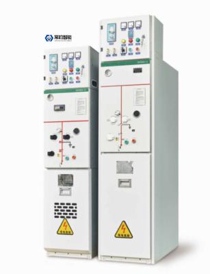 China RMU ring main unit compact pure air nitrogen insulated switchgear solution for  power distribution networks for sale