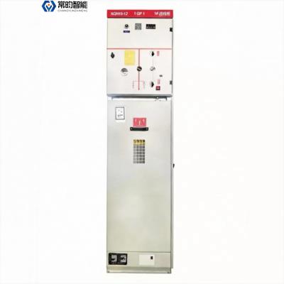 China XGN15-12  High-voltage Semi-insulated Incoming Ring Main Unit for sale