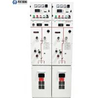 China 10kV Compact Eco Gas Insulated Ring Main Unit (RMU) for sale