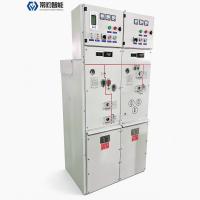 China GXGND-12 SF6-insulated  RMU for sale