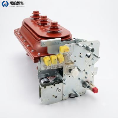 China 24kV SF₆ Load Break Switch Manufacturer for sale