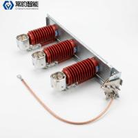 China 24kV Indoor High Voltage Earthing Switch for sale