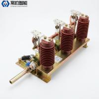 China 24kV Indoor High Voltage Earthing Switch for sale