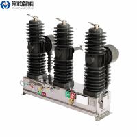 China ZW32-24 Outdoor Vacuum Circuit Breaker for sale