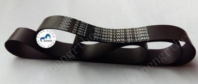 China NCR ATM belt 009-0019379 ATM NCR parts 5886 5887 Transport Flat(Lower)  belt 0090019379 for sale