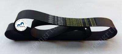 China ATM Parts NCR Transport UPR-S1-MID Presenter Belt 0090019386  ATM parts belt 009-0019386 for sale