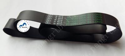 China NCR ATM 6625  Flat Belt Upper Presenter Transport 009-0019384 ATM parts belt 0090019384 for sale