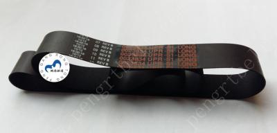 China ATM NCR Parts 5877 Presenter Belt 009-0023834/445-0023834 Transport Upper Belt 0090023834/4450023834 for sale