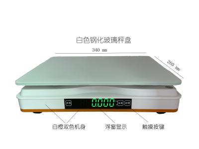 China RS232 USB POS Interface Scale 6/15kg Integrated Weighing Scale for sale