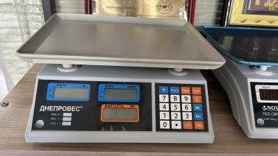China 30 X 30 X 2.5 Cm Digital Weighing Scale with Output and Kg / G / Lb / Lb.oz / Pcs Units for sale