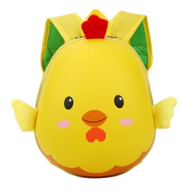 China Kids Nylon Primary School Bag Animal Shape Washable And Large Capacity for sale