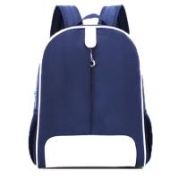 China Durable Simple Primary School Bag Polyester Material Fashionable Style for sale