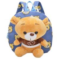 China Cute Cartoon Kids School Bags For Primary School Backpack Size 25x10x30cm for sale