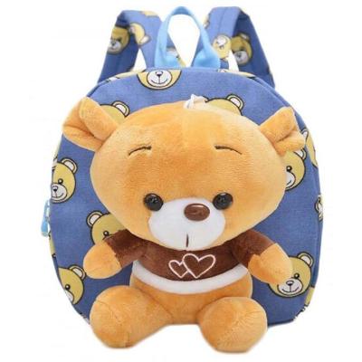 China Cute Cartoon Kids School Bags For Primary School Backpack Size 25x10x30cm for sale