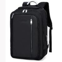 China Fashion Waterproof Material Primary School Bag ODM Usb Charging for sale