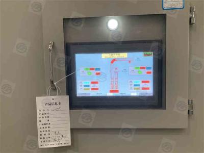 China 900 Bags/Hour Automatic Palletizer Machine NSK Bearing Robotic Palletizing System for sale