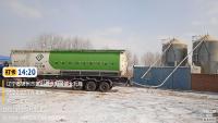 China 30 Ton Feed Bulker Engine Power 103kw Air Operated Discharging Aluminum for sale