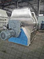 China SJHS1 Single Shaft Paddle Mixer  Suit For Poultry Livestock Like  Chicken  Duck Goose for sale