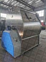 China SJHS1 Single Shaft Paddle Mixer  Suit For Poultry Livestock Like  Chicken  Duck Goose for sale