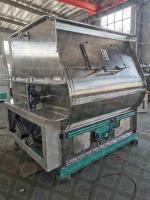 China 4TPH Poultry Feed Mixer Machine ISO9001 SLHSJ8 for sale