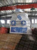 China 4TPH Poultry Feed Mixer Machine ISO9001 SLHSJ8 for sale