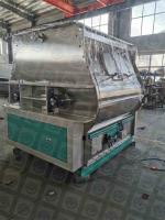 China SJHS1 Single Shaft Paddle Mixer  Suit For Poultry Livestock Like  Chicken  Duck Goose for sale