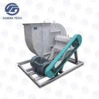 China Fan And Air Lock  Feed Mill Machine Parts Farm  Industry used for sale