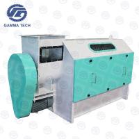 China SQLZ 2tph Feed Mill Machine Pulverous Sifter Cattle Feed Mill Equipment for sale