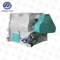 China 1 Ton/Batch 18.5kw Animal Feed Mixer Machine Double Shaft Small Cattle Feed Mixer for sale