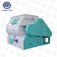 China Double Shaft Paddle Animal Feed Mixer Machine for sale